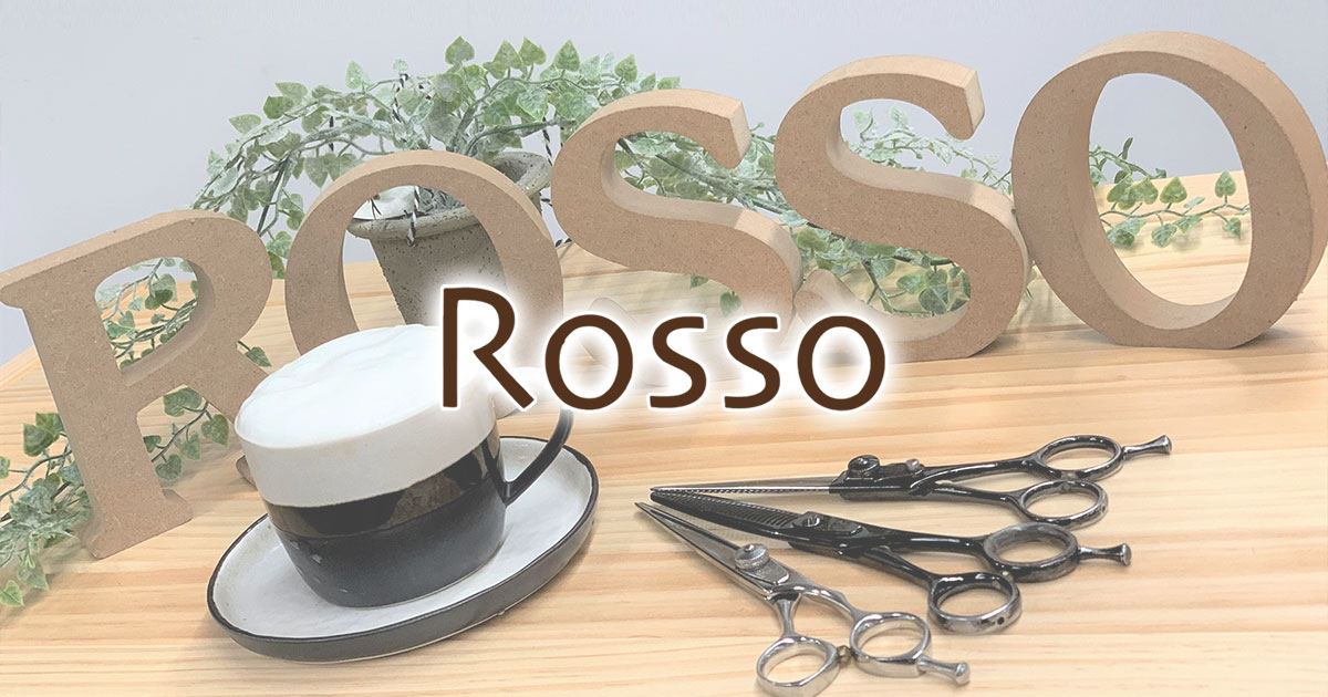 東京・埼玉エリアの美容室 Rosso Group [ロッソ グループ]